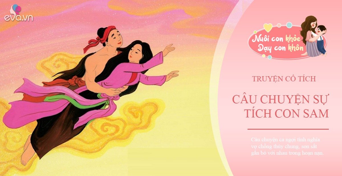 Truyện cổ tích: Sự tích con Sam
