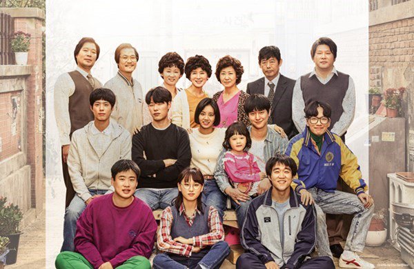 5 năm hậu Reply 1988 lên sóng, cô bé ăn cả thế giới ngày nào giờ ra ...
