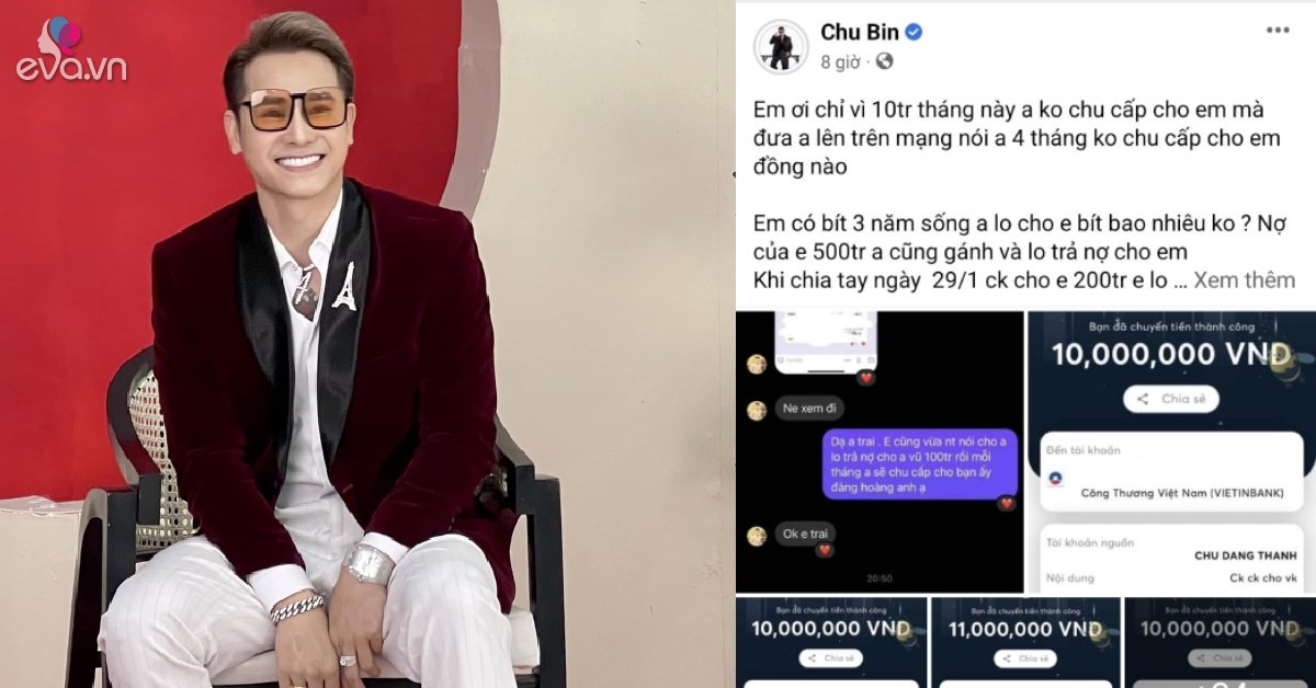 Bị bạn gái tố gài có bầu rồi bỏ, nam ca sĩ Vbiz đáp: Em đẻ ra, nếu là ...