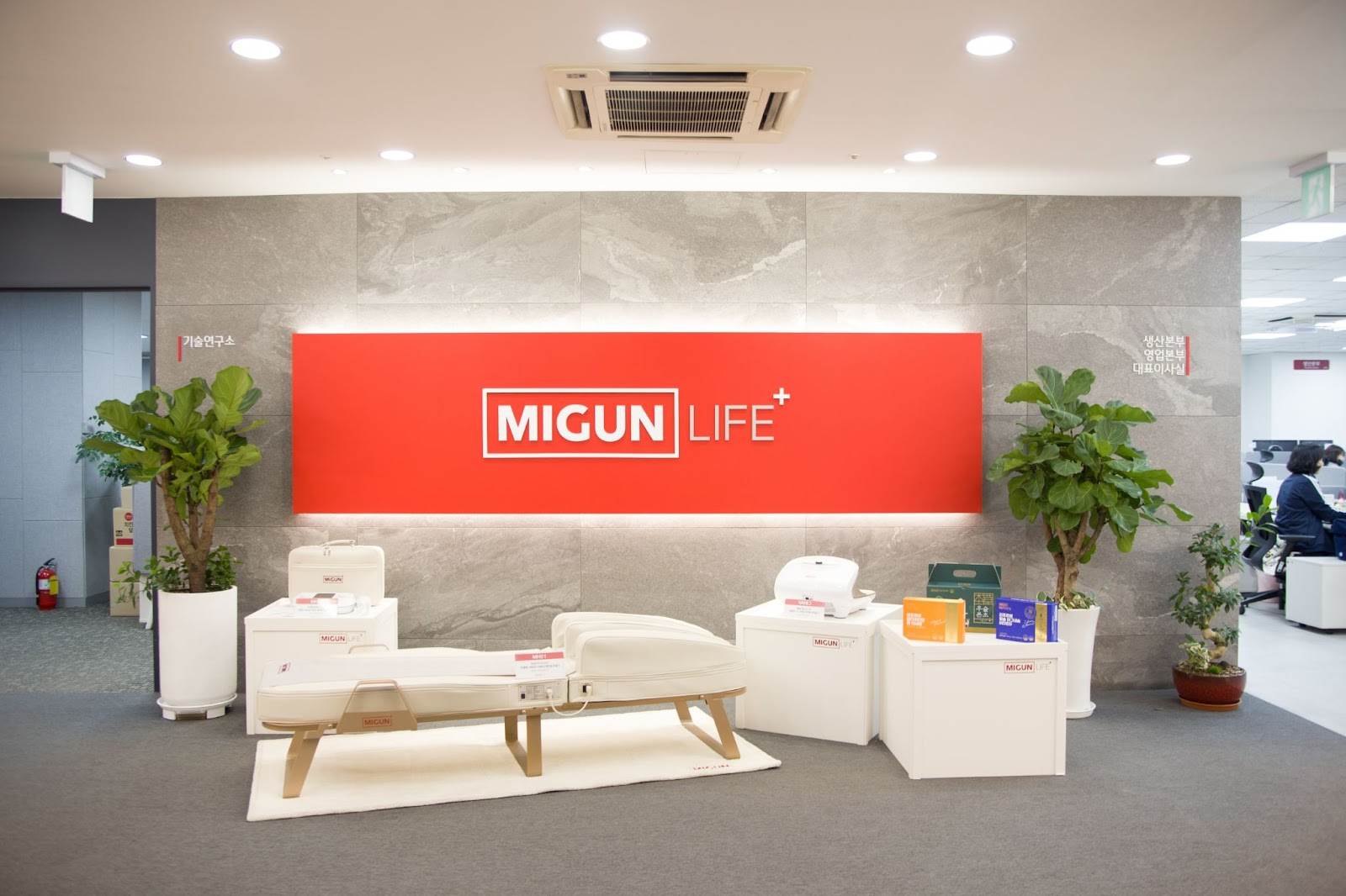 Migun Life - Thương hiệu chăm sóc sức khỏe nổi tiếng Hàn Quốc đã có mặt ...