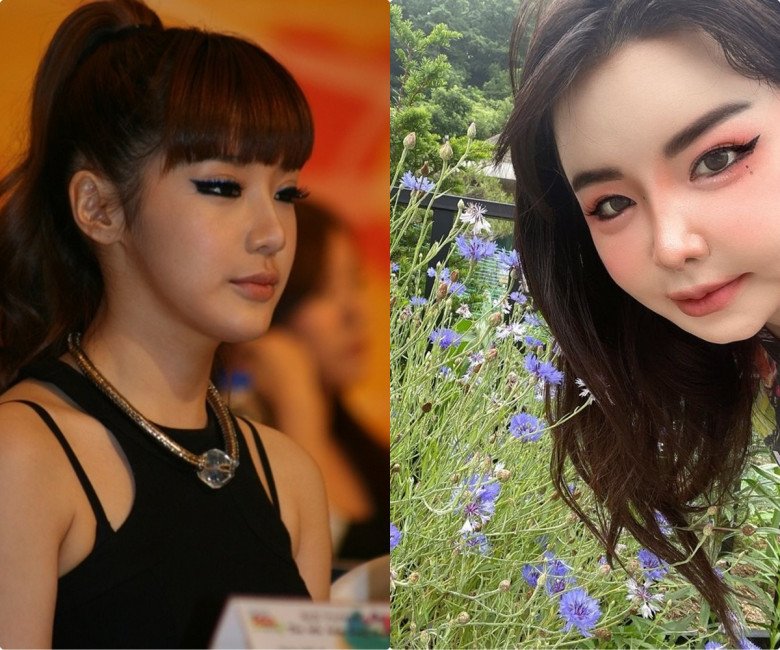 Không nhận ra Park Bom trong ảnh mới, da trắng như tuyết nhưng đôi mắt ...