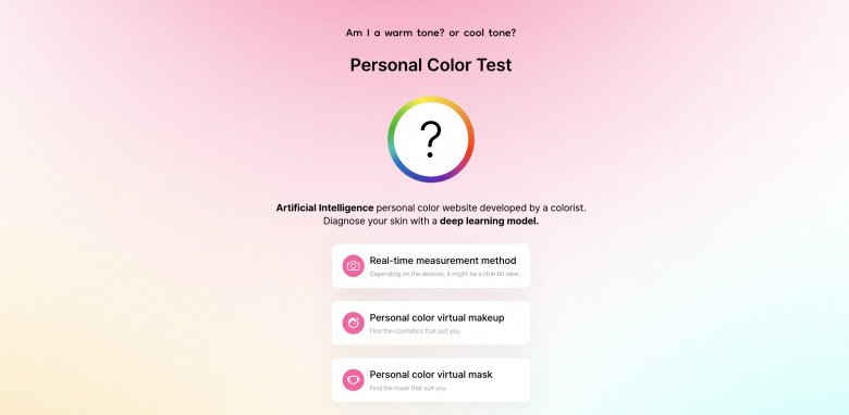 5 App/Website giúp bạn xác định Personal Color hoàn toàn miễn phí