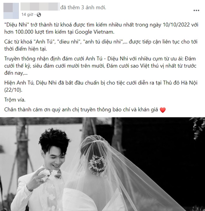 Anh Tú - Diệu Nhi sẽ cưới thêm lần nữa tại Hà Nội, nhiều người gọi tên chị ruột Đông Nhi